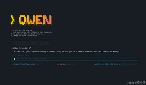 claude code，gemini cli，trae agent qwen code 使用对比及感受 qwen code cli csdn博客