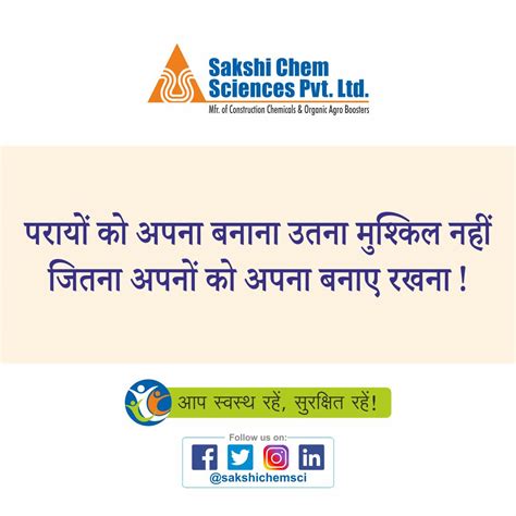 Shomoo Das Posted On Linkedin