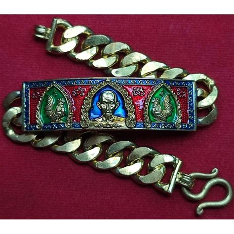 หลวงพ่อรวย รุ่นบูชาครูลงยาแดง ถูกที่สุด พร้อมโปรโมชั่น มิ ย 2025 Biggoเช็คราคาง่ายๆ