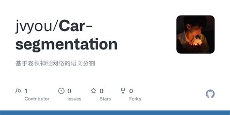 Github Jvyoucar Segmentation 基于卷积神经网络的语义分割