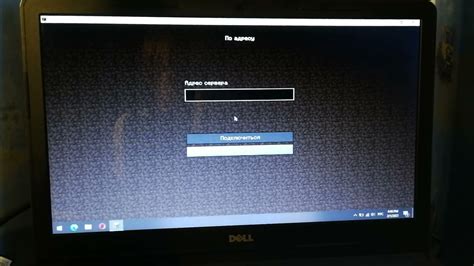 как подключится к серверу в Майнкравте если сервира нету в локальной сети Youtube