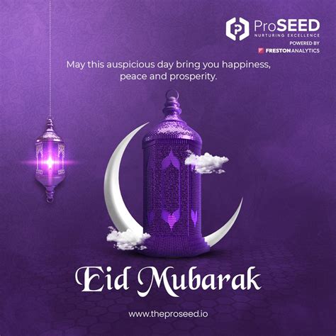 proseed tech on linkedin eidulfitr eidmubarak proseed