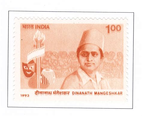 Dinanath Mangeshkar The Philatelist