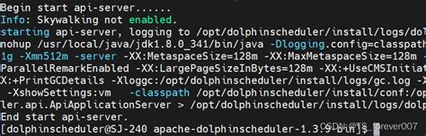 dolphinscheduler环境搭建 psmisc离线安装 csdn博客