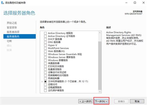 windows server 2016安装net framework 3 5 windows2016安装net3 5 csdn博客