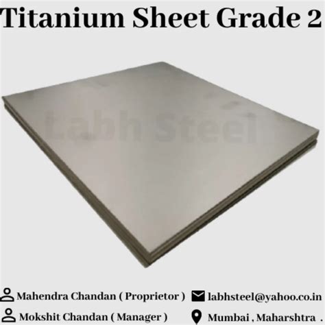 Cold Rolled Grade 2 Titanium Sheet Grade Gr 2 Thickness 08mm