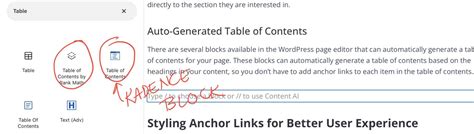 How To Create An Anchor Link To Jump To A Specific Section Of A Page