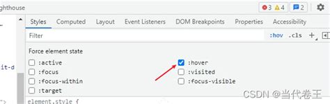 Chrome中如何查看元素的hover事件 Csdn博客
