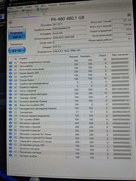 Купить накопитель Ssd Kingspec 2 5 P4 Series 480gb Sata3 3d Nand P4 480 в интернет магазине