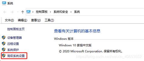 Cusers123appdataroamingpythonpython38scripts Which Is Not On