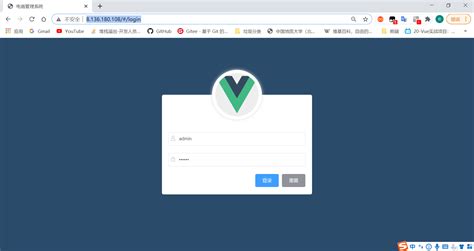 GitHub ruoruochen vue manage Vue实战项目 电商管理系统 Element UI