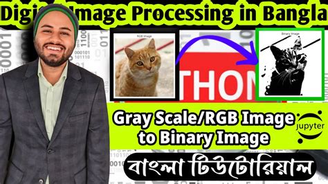 Convert Grayscalergb To Binary Image In Python With And Without Built In Functions Lecture 03