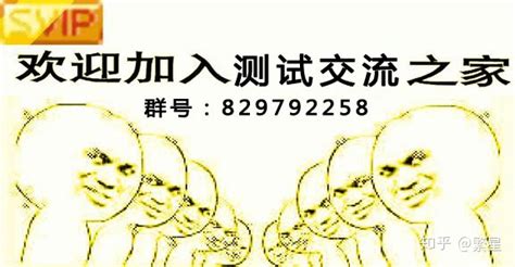 元素定位selenium—八种元素定位方法 源码巴士