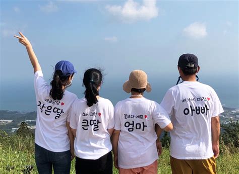 고객후기 오디꼬야