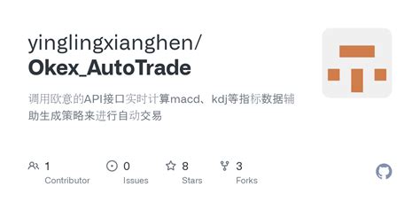 Okex Autotrade Auto Btc Call Api Py At Master Yinglingxianghen Okex Autotrade Github