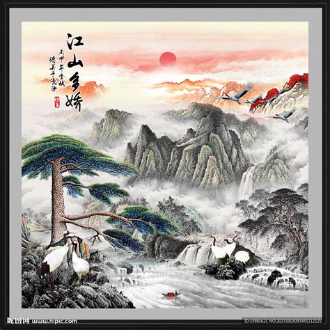 国画设计图绘画书法文化艺术设计图库昵图网