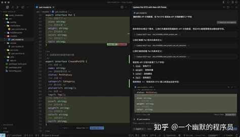 MCP全解析从入门到精通第三方MCP Server开发API 知乎