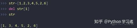 python列表删除特定值 python列表怎么删除指定元素 mob6454cc6dcf7f的技术博客 51cto博客