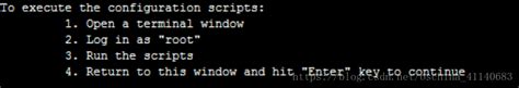 Linux Centos 7安装oracle11g超完美教程蜗牛er的博客 Csdn博客centos7安装oracle11g步骤