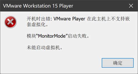喜大普奔！hyper V 和 Vmware 终于可以无缝共存、同时运行了！hyper V安全吗 Csdn博客