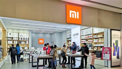 小米：一往无前的十年 深圳市乐投发展有限公司