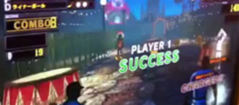 Grasshopper Reveals Project D For Kinect As Diabolical Gamewatcher