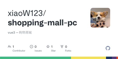 Github Xiaow Shopping Mall Pc Vue
