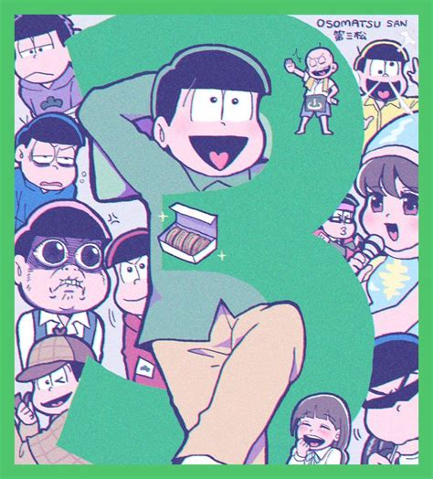 Пин от пользователя Briana Aguilera на доске Osomatsu San Сани