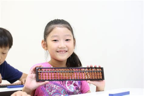 The Abacus Learning Pdf As Explained By Online Soroban Online
