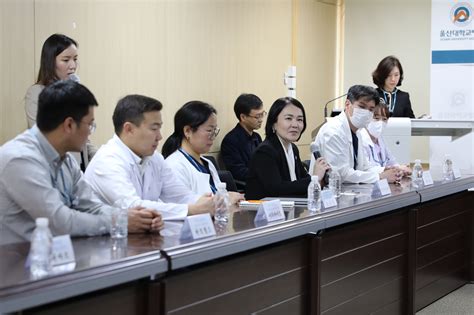 Монгол Улсаас Бүгд Найрамдах Солонгос Улсын Пусан хотод суугаа Консулын газар