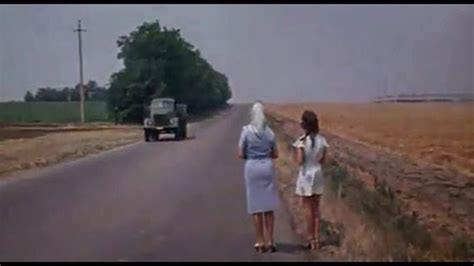 Мои дорогие 1975