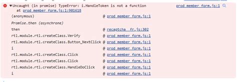 recaptcha strange error tms web core tms support center