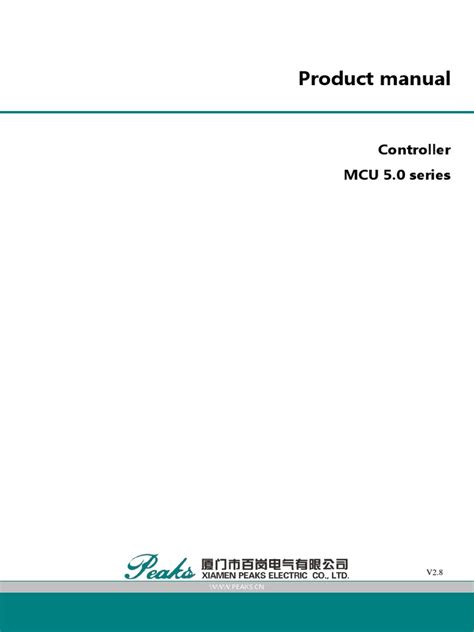 Mcu 50 Controller Product Manual V28ú¿ÍðËó Õú® Pdf Computer