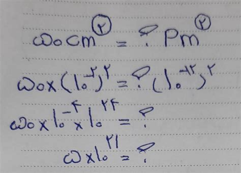 تدریس تبدیل یکا مقدماتی فیزیک دهم تجربی کنکور 1402 آکادمی امروز