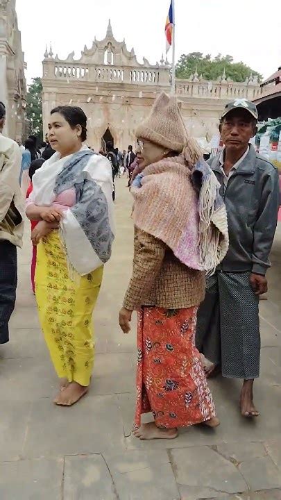 အမေများနေ့အမှတ်တရ Youtube