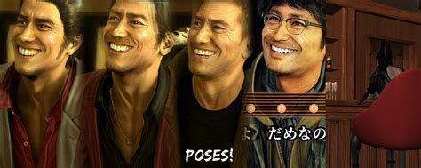 Baka Mitai Poses By Michaeljordy On Deviantart