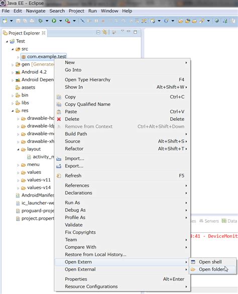 Eclipse Project のフォルダを右クリックで開くプラグイン 穀風 Eclipse Project のフォルダを右クリックで開くプラグイン 穀風