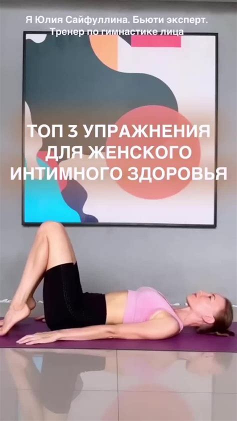 Пин от пользователя Настя Павлова на доске Спорт Тренировки Упражнения Тренировки мышц живота