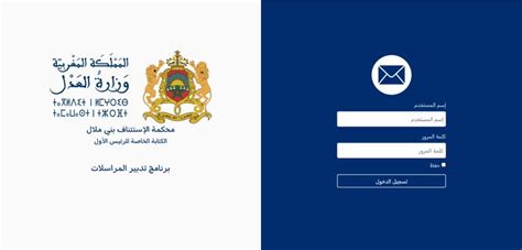 Aymane El Maghraoui On Linkedin Appdevelopment Innovation Laravel