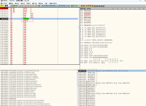 16 x86游戏实战 汇编指令push pop pushad popad push指令执行的详细过程 博客 csdn博客