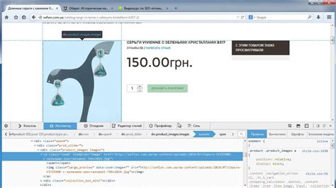 seo оптимизация сайта Практический урок на примере живого сайта youtube