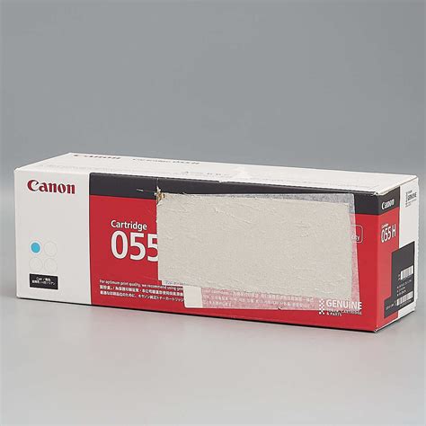Yahooオークション 送料無料 Canon カートリッジ055h シアン Crg 05