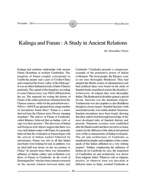 Kalinga And Funan Ancient Ties Pdf Sculpture Religion And Belief