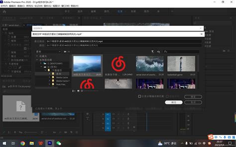 pr基础（导出界面、新建项应用） pr输出界面 csdn博客