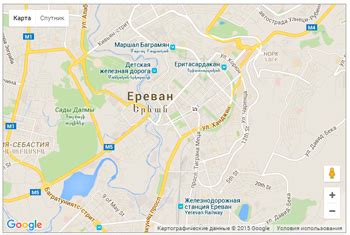 HTML5 Geolocation API Использование Google Map API и Yandex Map API