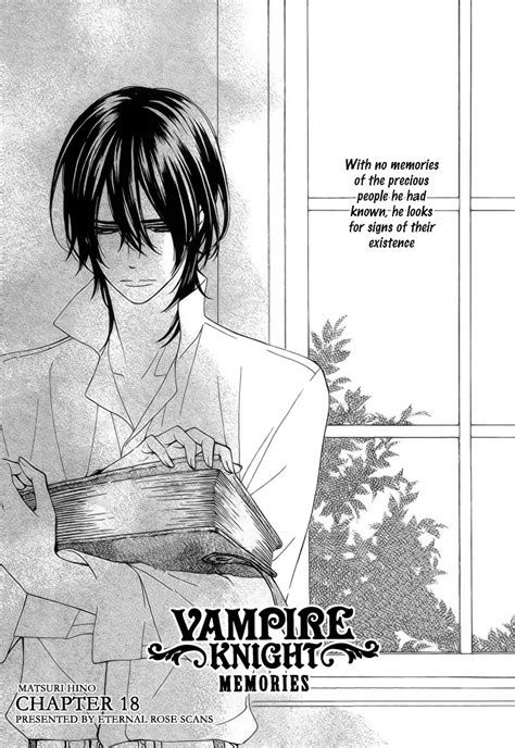 Kuran Kaname Vampire Knight Image By Hino Matsuri 2461435
