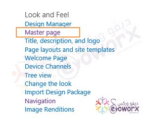 Sharepoint Enterprise Web Part Heading Colour Change SharePoint Stack Exchange