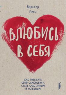 Лабиринт | Книжный интернет-магазин: купить книги, новинки, бестселлеры