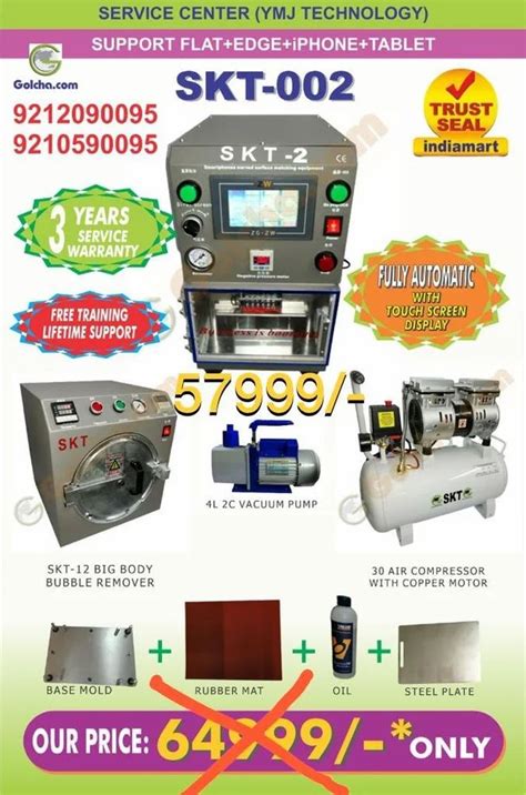Oca Machine Made In India Model Name Number Skt0021 At Rs 31999 Set In New Delhi