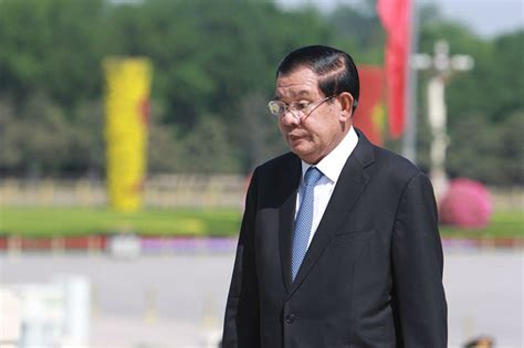 សម្តេចតេជោ ហ៊ុន សែន អញ្ជើញបំពេញទស្សនកិច្ចផ្លូវការនៅប្រទេសចិន Pru I អង្គភាព ព័ត៌មាន